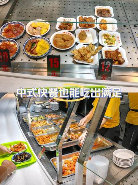 快餐品牌排行榜前十名有哪些_如何选择健康快餐-第3张图片-山城妙识 快餐品牌排行榜前十名有哪些_如何选择健康快餐-第3张图片-山城妙识