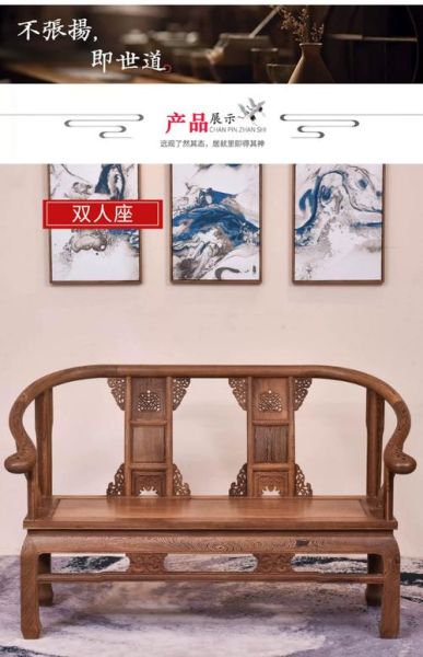 鸡翅木家具价格大全_鸡翅木家具多少钱一套-第3张图片-山城妙识 鸡翅木家具价格大全_鸡翅木家具多少钱一套-第3张图片-山城妙识