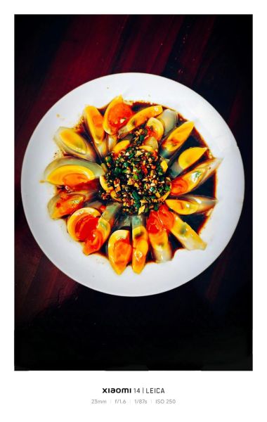 凉拌变蛋的料怎么调_凉拌变蛋酱汁比例-第2张图片-山城妙识 凉拌变蛋的料怎么调_凉拌变蛋酱汁比例-第2张图片-山城妙识