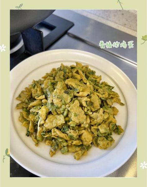 香椿芽怎么吃好_香椿芽的吃法大全-第3张图片-山城妙识 香椿芽怎么吃好_香椿芽的吃法大全-第3张图片-山城妙识