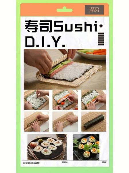 韩国寿司的做法和材料_韩国寿司和日式寿司区别-第2张图片-山城妙识 韩国寿司的做法和材料_韩国寿司和日式寿司区别-第2张图片-山城妙识