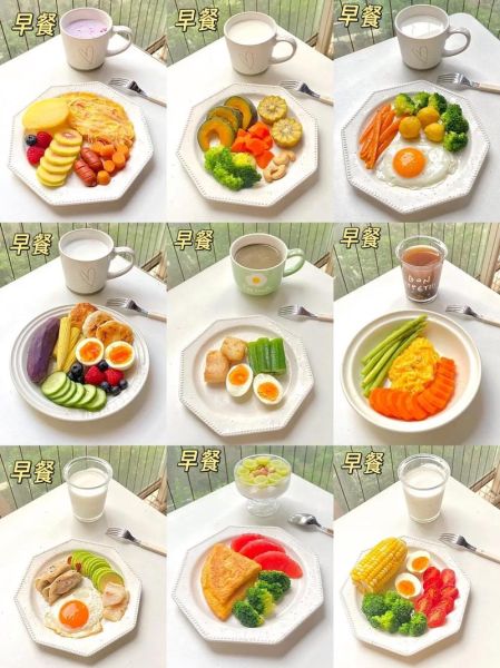 吃什么不会胖又减肥_低卡饱腹食物推荐-第3张图片-山城妙识 吃什么不会胖又减肥_低卡饱腹食物推荐-第3张图片-山城妙识