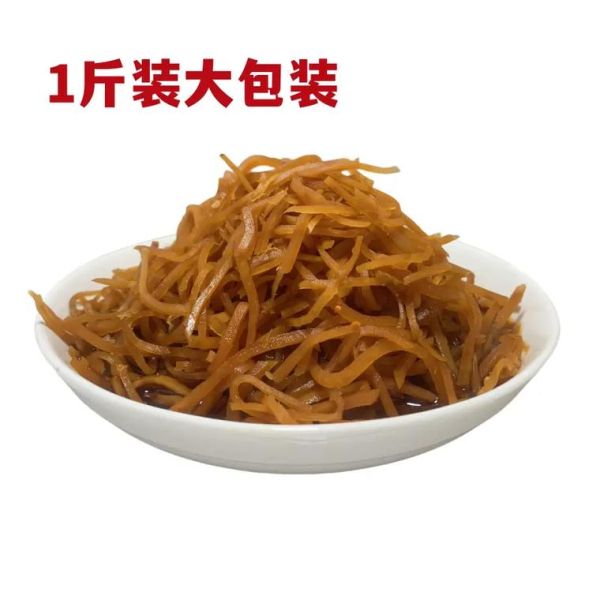 大头菜丝怎么做好吃_大头菜丝的家常做法-第3张图片-山城妙识