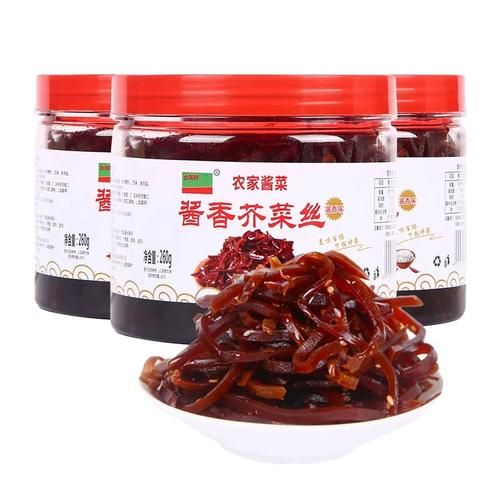 大头菜丝怎么做好吃_大头菜丝的家常做法-第2张图片-山城妙识