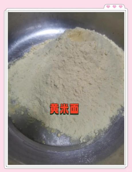 传统蒸年糕怎么做_蒸年糕用什么米-第1张图片-山城妙识 传统蒸年糕怎么做_蒸年糕用什么米-第1张图片-山城妙识