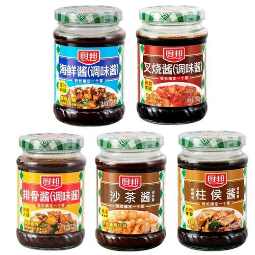 叉烧酱哪个牌子好吃_叉烧酱品牌推荐-第1张图片-山城妙识 叉烧酱哪个牌子好吃_叉烧酱品牌推荐-第1张图片-山城妙识