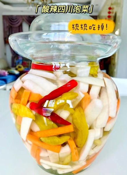 家庭自制泡菜的做法_泡菜怎么做好吃又脆-第2张图片-山城妙识 家庭自制泡菜的做法_泡菜怎么做好吃又脆-第2张图片-山城妙识