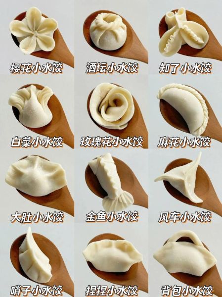 怎么包饺子不会露馅_新手包饺子手法视频教程-第1张图片-山城妙识 怎么包饺子不会露馅_新手包饺子手法视频教程-第1张图片-山城妙识