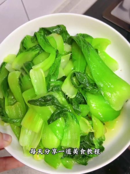 油菜怎么炒好吃_油菜的做法家常-第1张图片-山城妙识