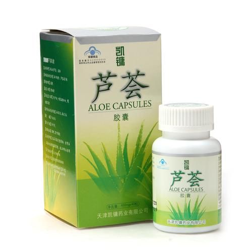 芦荟胶囊的副作用有哪些_芦荟胶囊吃了会拉肚子吗-第3张图片-山城妙识 芦荟胶囊的副作用有哪些_芦荟胶囊吃了会拉肚子吗-第3张图片-山城妙识