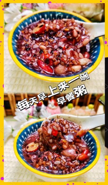 五谷杂粮养生粥配方_五谷杂粮粥怎么搭配最养人-第3张图片-山城妙识 五谷杂粮养生粥配方_五谷杂粮粥怎么搭配最养人-第3张图片-山城妙识