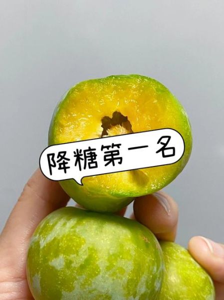 血糖高可以吃什么水果_糖尿病人适合吃哪些水果-第1张图片-山城妙识 血糖高可以吃什么水果_糖尿病人适合吃哪些水果-第1张图片-山城妙识