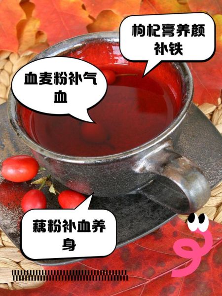 血虚吃什么食物补得快_血虚食补最快的方法-第2张图片-山城妙识 血虚吃什么食物补得快_血虚食补最快的方法-第2张图片-山城妙识