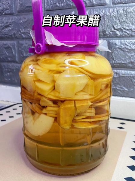 自制苹果醋能放多久_如何延长保存时间-第1张图片-山城妙识 自制苹果醋能放多久_如何延长保存时间-第1张图片-山城妙识