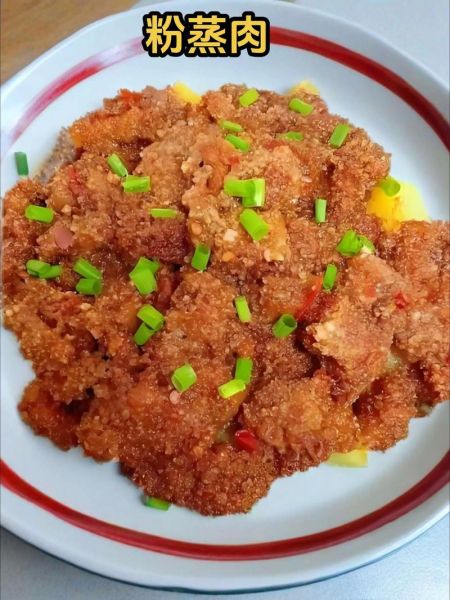 自制米粉肉怎么做_米粉肉蒸多久才软糯-第1张图片-山城妙识