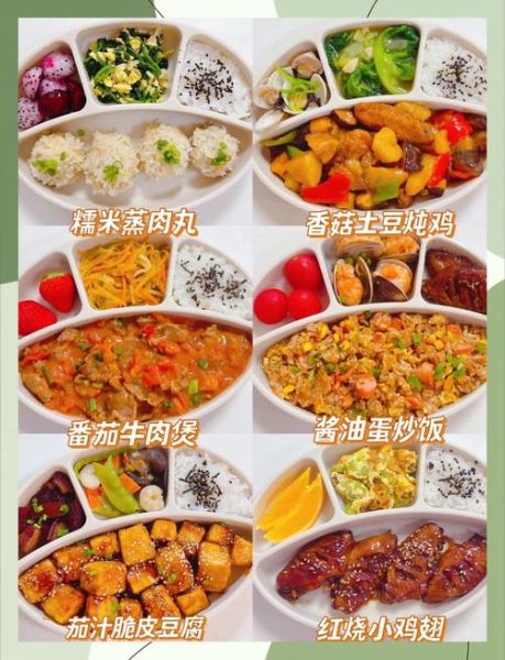 三岁宝宝食谱大全_怎么做才营养又好吃-第1张图片-山城妙识 三岁宝宝食谱大全_怎么做才营养又好吃-第1张图片-山城妙识