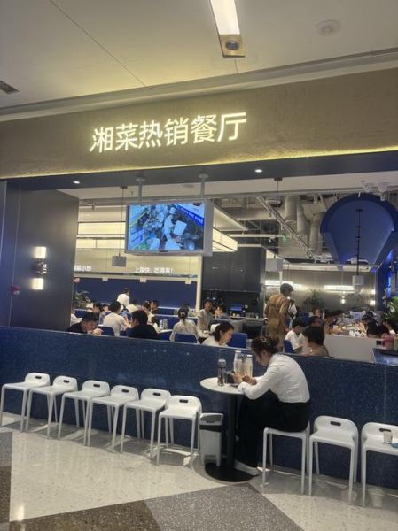 兰香子饮料能减肥吗_兰香子饮料的正确喝法-第2张图片-山城妙识 兰香子饮料能减肥吗_兰香子饮料的正确喝法-第2张图片-山城妙识