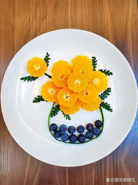 手工水果拼盘图片大全_怎么摆盘好看-第1张图片-山城妙识 手工水果拼盘图片大全_怎么摆盘好看-第1张图片-山城妙识