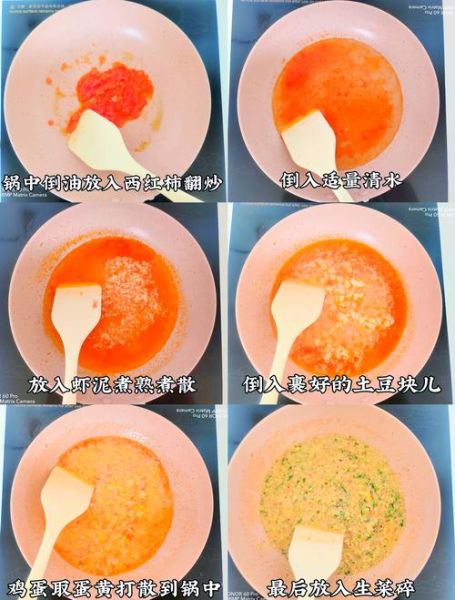 大虾疙瘩汤宝宝辅食_怎么做才不过敏-第2张图片-山城妙识 大虾疙瘩汤宝宝辅食_怎么做才不过敏-第2张图片-山城妙识