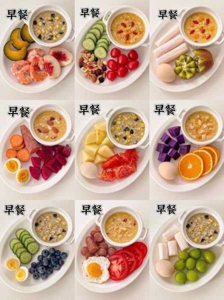 健康晚餐吃什么_低卡又饱腹的食谱-第1张图片-山城妙识 健康晚餐吃什么_低卡又饱腹的食谱-第1张图片-山城妙识