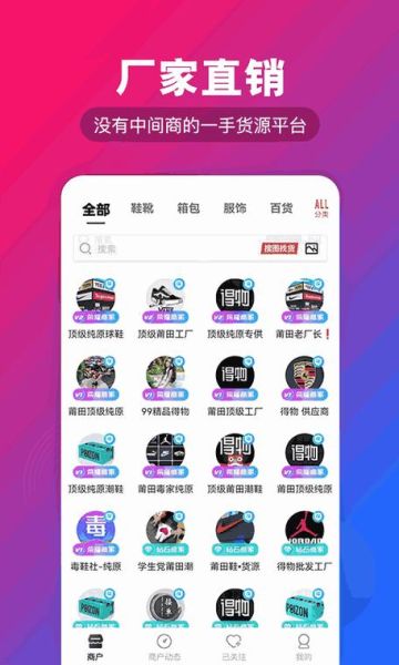 果冻传媒官方网站入口在哪_果冻传媒官网怎么进不去-第2张图片-山城妙识 果冻传媒官方网站入口在哪_果冻传媒官网怎么进不去-第2张图片-山城妙识