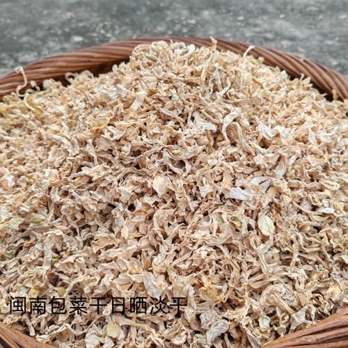 高丽菜和包菜的区别_哪个更有营养-第1张图片-山城妙识