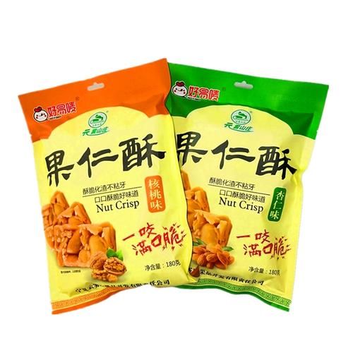 宁夏特产有哪些值得买_宁夏最值得带回家的伴手礼-第1张图片-山城妙识 宁夏特产有哪些值得买_宁夏最值得带回家的伴手礼-第1张图片-山城妙识