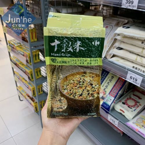 养生食品超市哪家好_如何挑选优质养生食品-第3张图片-山城妙识 养生食品超市哪家好_如何挑选优质养生食品-第3张图片-山城妙识