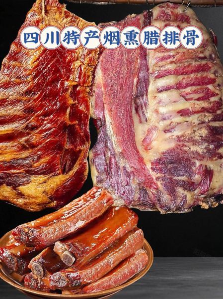 排骨价格为什么涨_排骨多少钱一斤2024-第2张图片-山城妙识 排骨价格为什么涨_排骨多少钱一斤2024-第2张图片-山城妙识