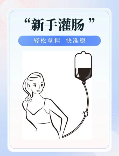 猪肉灌肠怎么做_家庭自制灌肠配方-第1张图片-山城妙识 猪肉灌肠怎么做_家庭自制灌肠配方-第1张图片-山城妙识