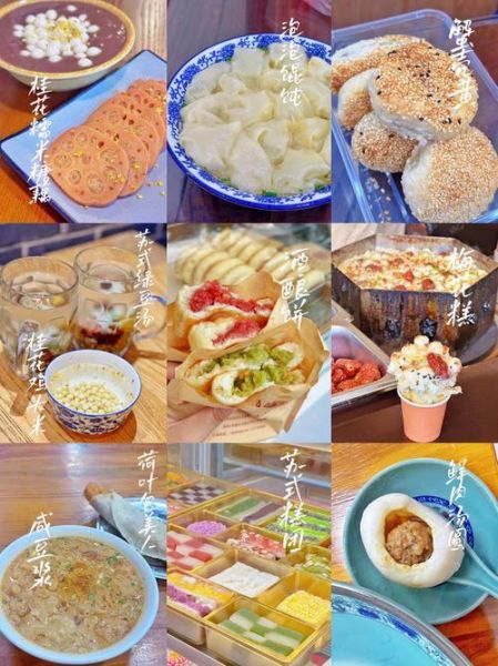 苏州特色美食排行榜前十名_哪些值得吃-第1张图片-山城妙识 苏州特色美食排行榜前十名_哪些值得吃-第1张图片-山城妙识