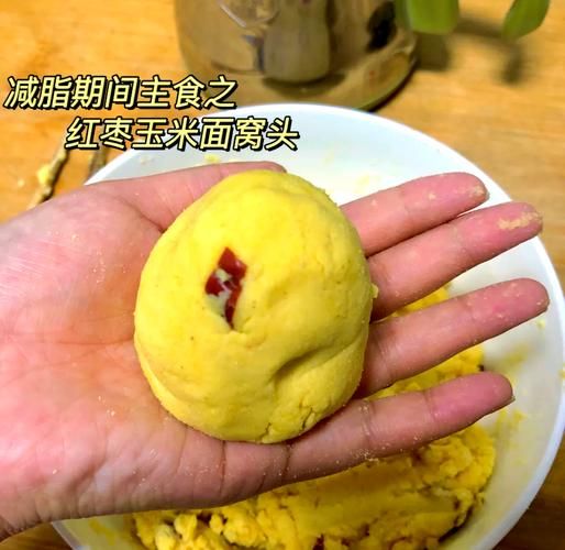 窝窝头怎么做_窝窝头蒸多久才熟-第1张图片-山城妙识 窝窝头怎么做_窝窝头蒸多久才熟-第1张图片-山城妙识