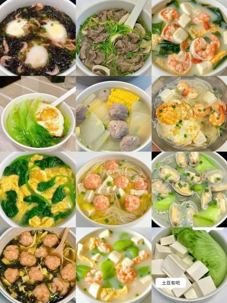 清淡汤的做法大全_怎么做才最鲜-第2张图片-山城妙识 清淡汤的做法大全_怎么做才最鲜-第2张图片-山城妙识