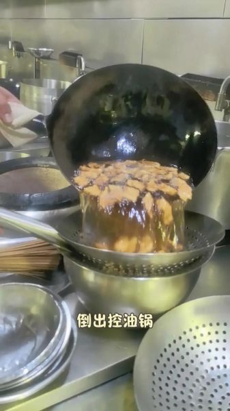 焦溜肉片怎么做_正宗焦溜肉片做法-第3张图片-山城妙识