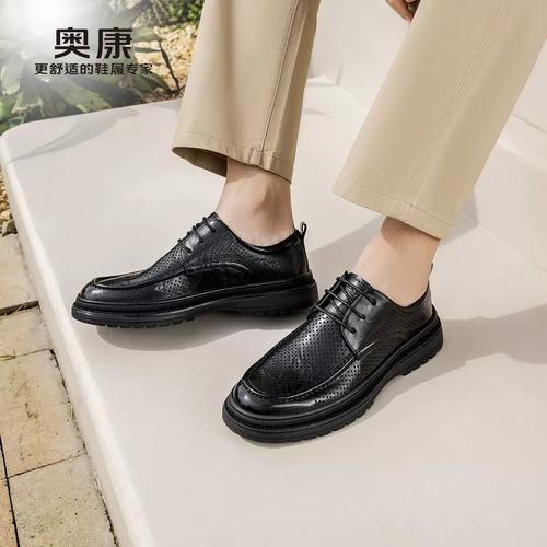 男士凉皮鞋哪个牌子好_男士凉皮鞋怎么搭配-第1张图片-山城妙识