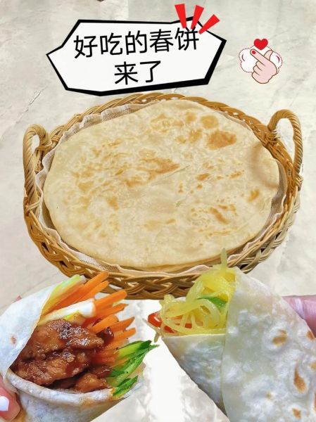老式春饼怎么做_春饼皮为什么薄而不破-第1张图片-山城妙识 老式春饼怎么做_春饼皮为什么薄而不破-第1张图片-山城妙识