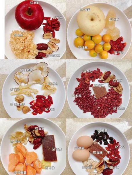 女人美容养颜吃什么好_如何内调外养-第3张图片-山城妙识