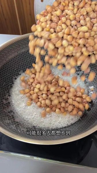 白糖挂霜花生米怎么做_挂霜花生为什么返潮-第2张图片-山城妙识 白糖挂霜花生米怎么做_挂霜花生为什么返潮-第2张图片-山城妙识