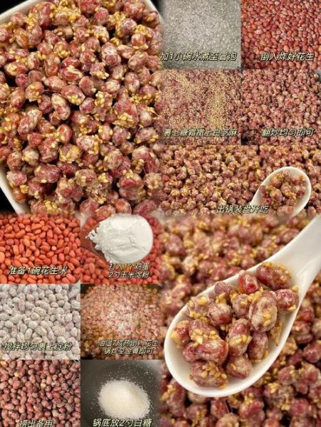 白糖挂霜花生米怎么做_挂霜花生为什么返潮-第3张图片-山城妙识 白糖挂霜花生米怎么做_挂霜花生为什么返潮-第3张图片-山城妙识