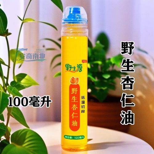 杏仁油怎么吃_杏仁油食用方法大全-第2张图片-山城妙识