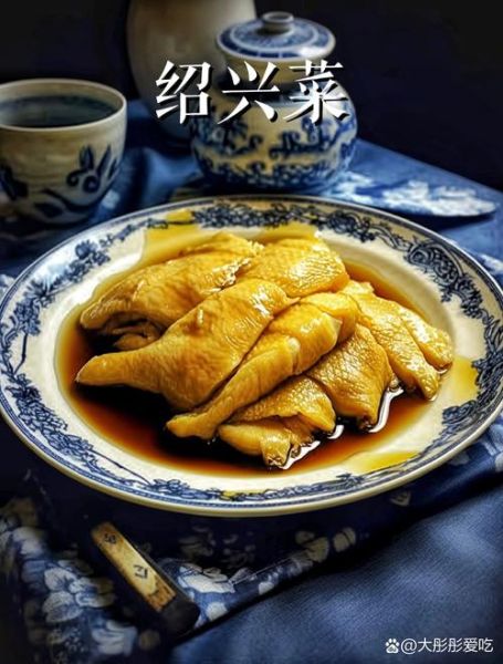 醉鸡怎么做_醉鸡要泡多久才入味-第1张图片-山城妙识 醉鸡怎么做_醉鸡要泡多久才入味-第1张图片-山城妙识