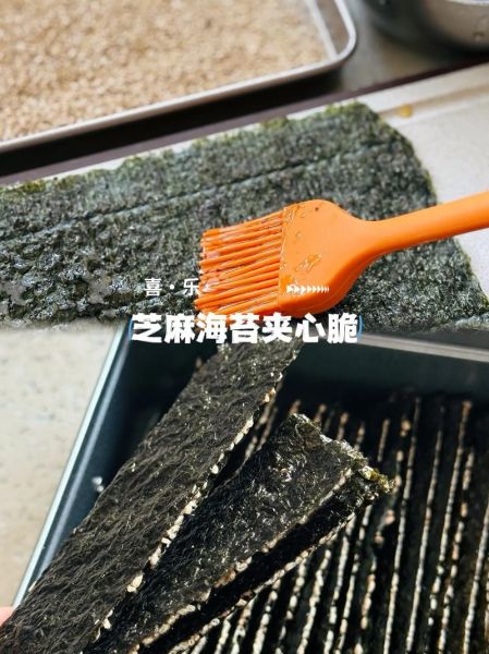 寿司海苔怎么做_寿司海苔怎么保存-第3张图片-山城妙识