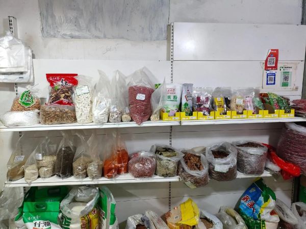 开五谷养生磨坊店怎么样_五谷磨坊加盟前景如何-第1张图片-山城妙识