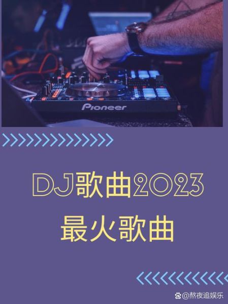 西虹市首富插曲有哪些_插曲名字及歌词含义-第3张图片-山城妙识 西虹市首富插曲有哪些_插曲名字及歌词含义-第3张图片-山城妙识