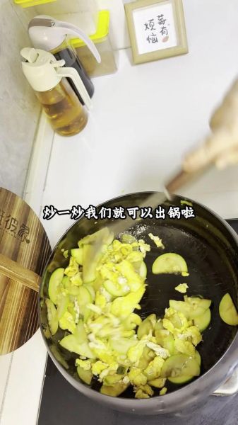角瓜炒鸡蛋怎么炒好吃_角瓜炒鸡蛋要不要焯水-第1张图片-山城妙识 角瓜炒鸡蛋怎么炒好吃_角瓜炒鸡蛋要不要焯水-第1张图片-山城妙识