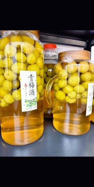 青梅酒的做法及比例_青梅酒用什么酒最好-第1张图片-山城妙识 青梅酒的做法及比例_青梅酒用什么酒最好-第1张图片-山城妙识
