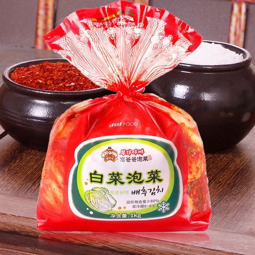 韩国辣白菜怎么腌制_正宗韩式泡菜做法-第2张图片-山城妙识 韩国辣白菜怎么腌制_正宗韩式泡菜做法-第2张图片-山城妙识