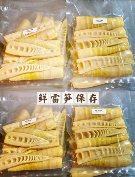 雷竹笋怎么挑选_雷竹笋怎么保存-第1张图片-山城妙识 雷竹笋怎么挑选_雷竹笋怎么保存-第1张图片-山城妙识