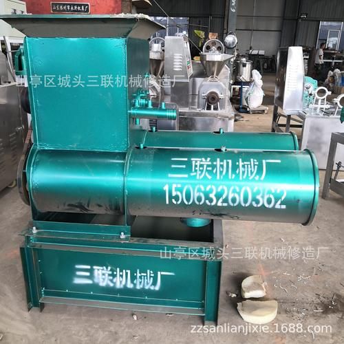 红薯机器多少钱一台_红薯加工设备价格-第2张图片-山城妙识 红薯机器多少钱一台_红薯加工设备价格-第2张图片-山城妙识