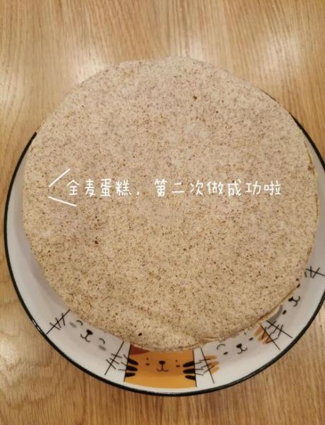 电饭煲有蛋糕键的还需要闷吗_蛋糕键闷多久-第2张图片-山城妙识 电饭煲有蛋糕键的还需要闷吗_蛋糕键闷多久-第2张图片-山城妙识